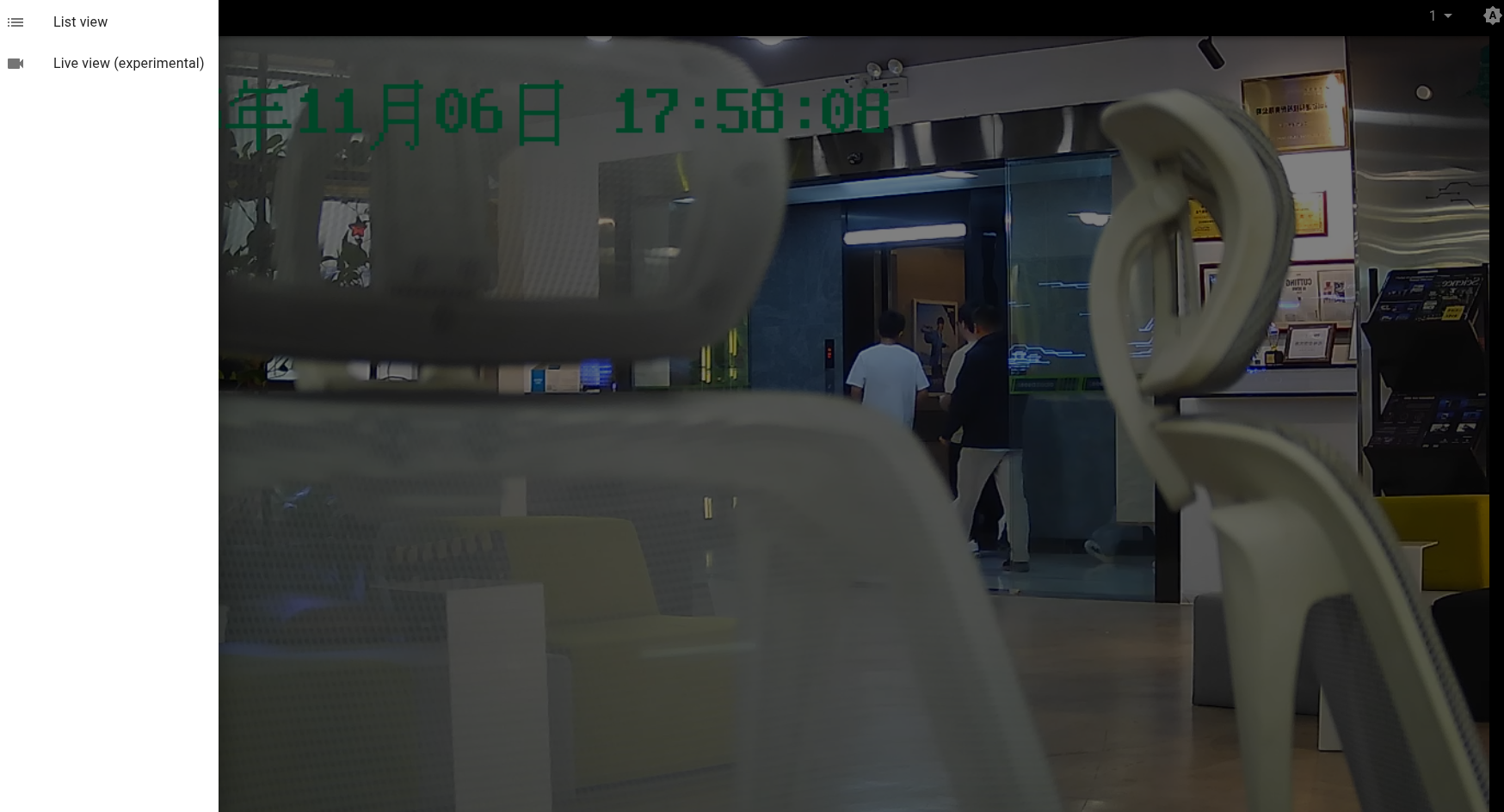 reComputer 上的 Moonfire NVR | Seeed Studio Wiki