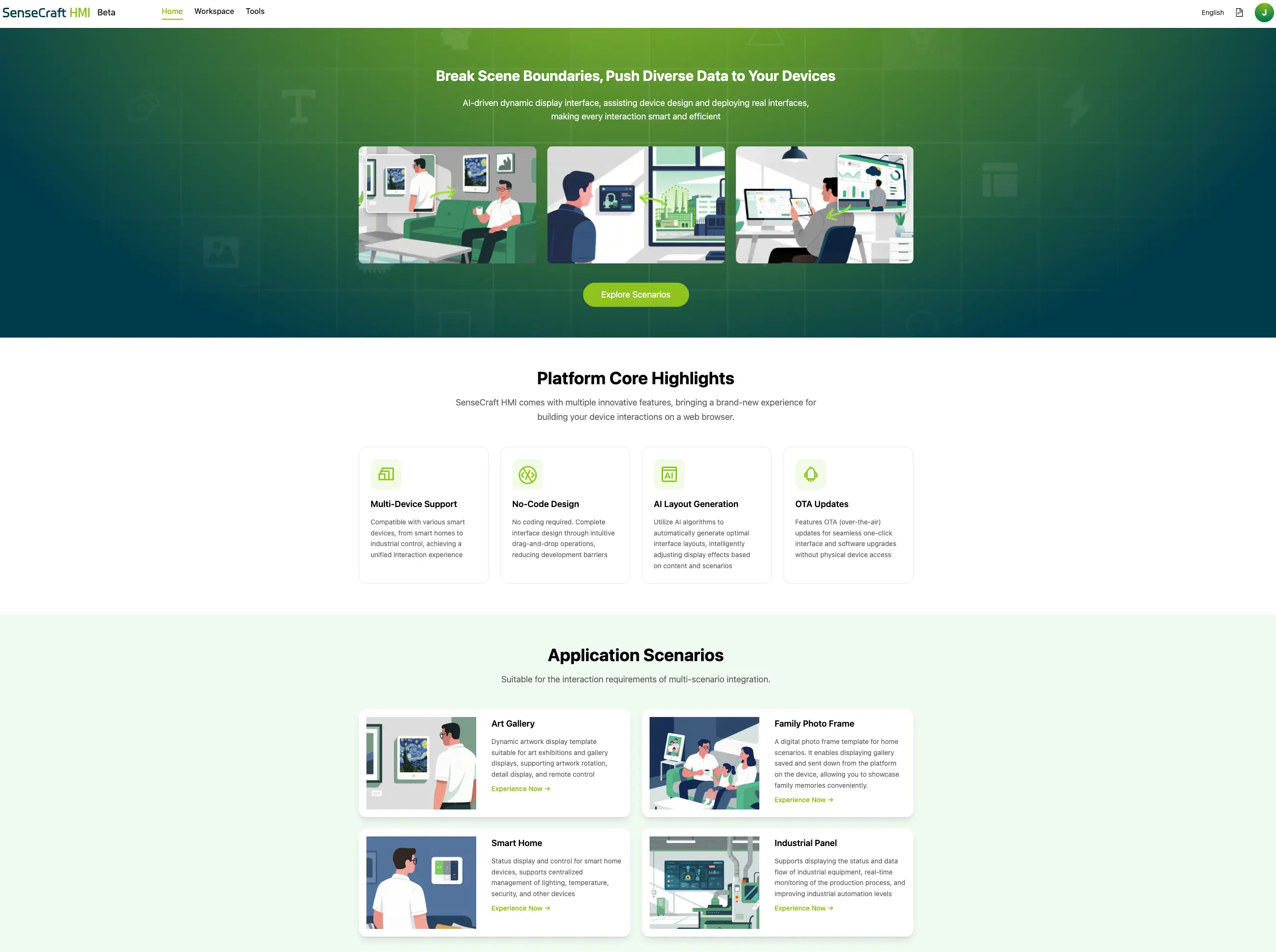 XIAO ePaper Display Board EE04 with the SenseCraft HMI | Seeed Studio Wiki