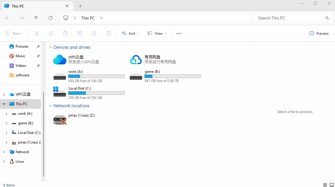 Raspberry Pi as a NAS | Seeed Studio Wiki
