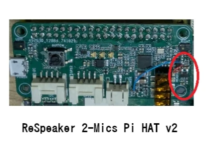 How to Distinguish ReSpeaker 2-Mics Pi HAT Hardware Revisions | Seeed ...