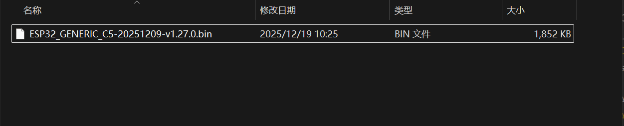 Seeed Studio XIAO ESP32-C5 Con Micropython | Seeed Studio Wiki