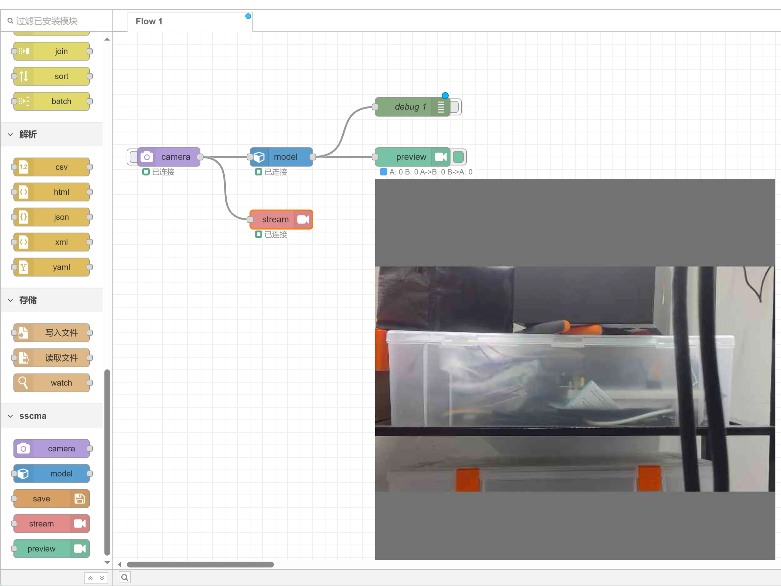 硬件和规格 | Seeed Studio Wiki