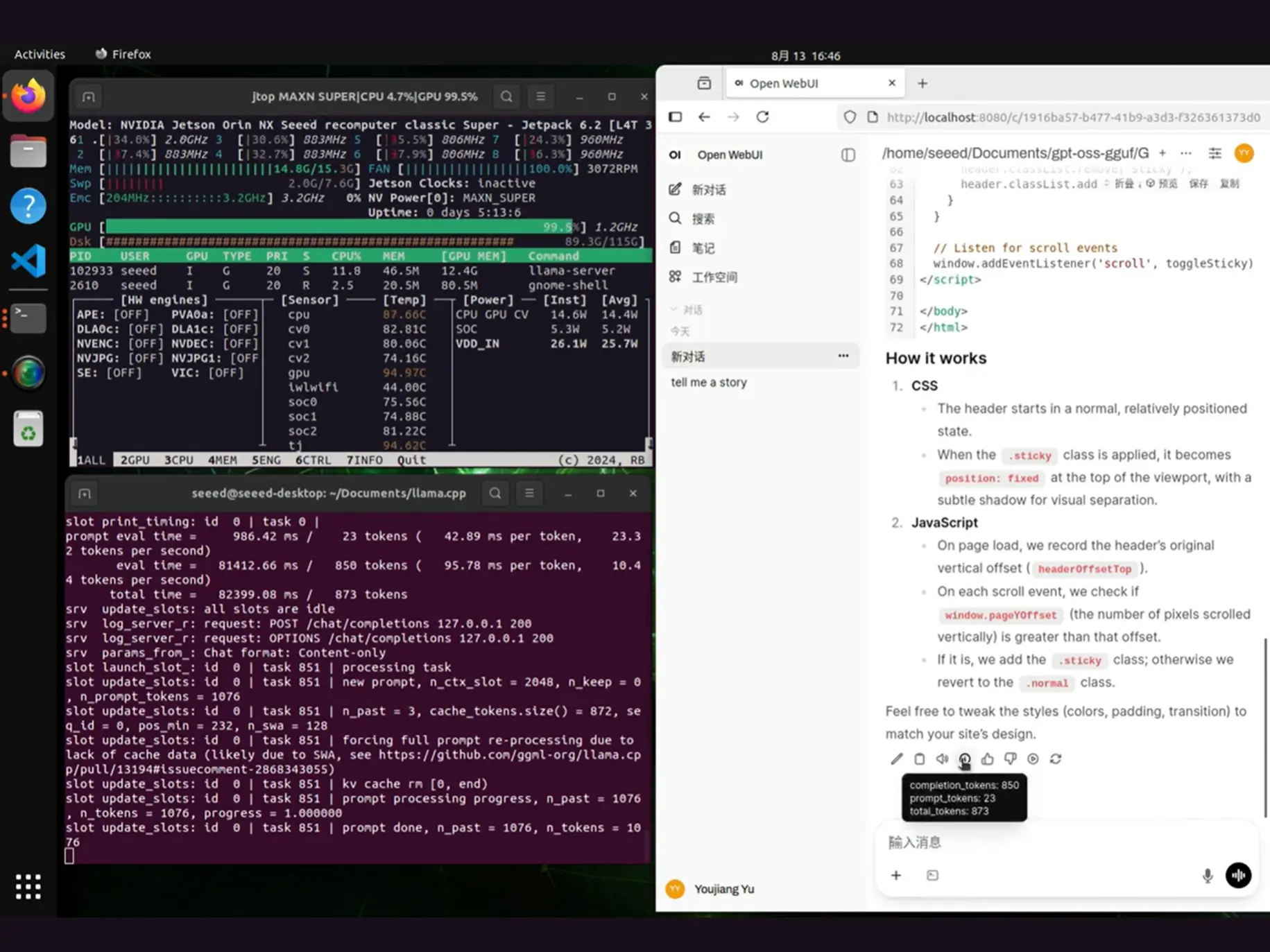 GPT-OSS Running Live on reComputer Jetson! | Seeed Studio Wiki